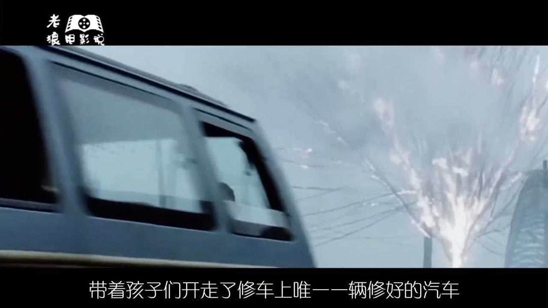 外星人侵略地球,打赢了人类却输给了细菌——《世界大战》