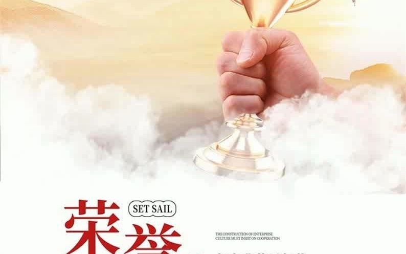 东华大学(008)服装与艺术设计学院135107美术全日制_考研择校调剂...