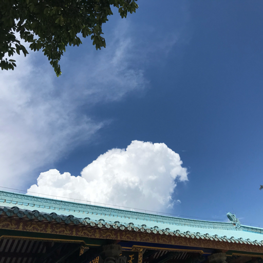 红茶拿铁焦糖 