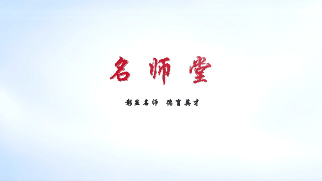 高中物理重点试题解题方法与分析——竖直面内圆周运动的临界问题