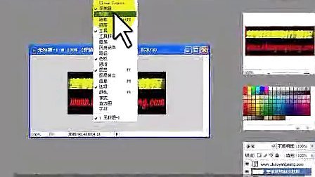 效果最好的如何制作渐变动画效果的图片【视频营销制作】