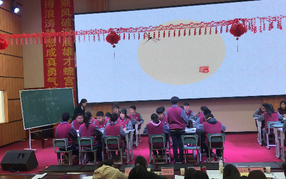 民族区域自治制度