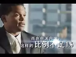 PS教程之钢笔工具的使用
