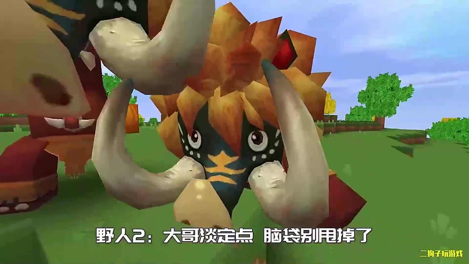 米格迷你世界396:我用迷宫陷阱坑怪物,陷阱不好使,修改后效果怎样