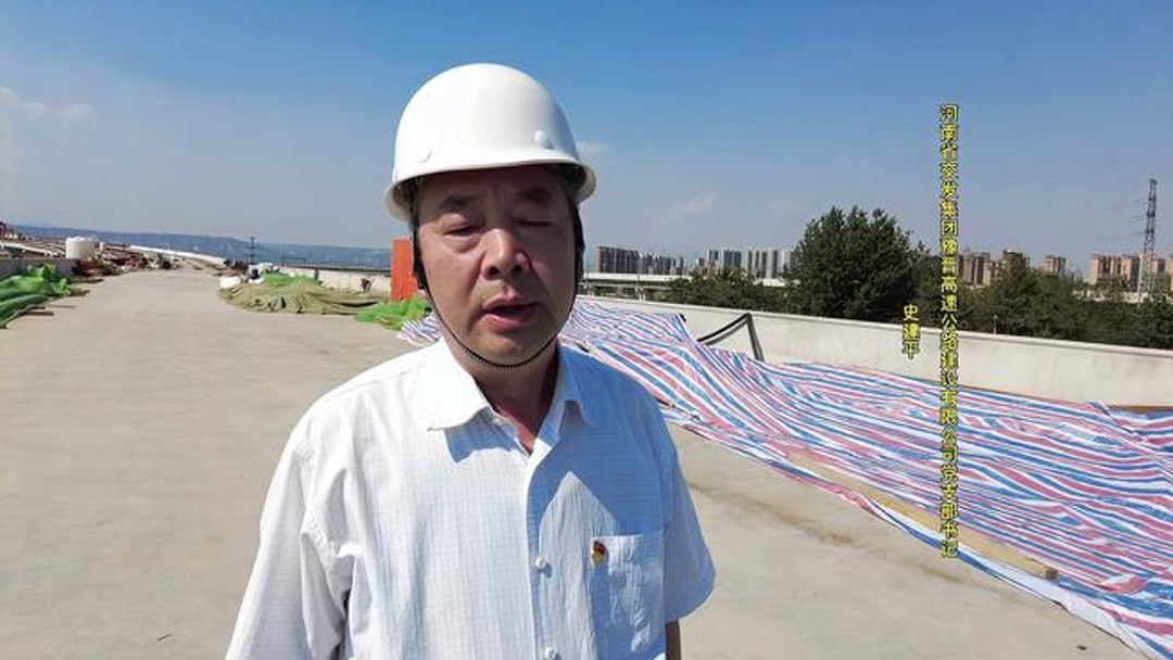 沿着高速看河南|单公里投资近7亿元,河南这段2公里多高速路为啥这么...