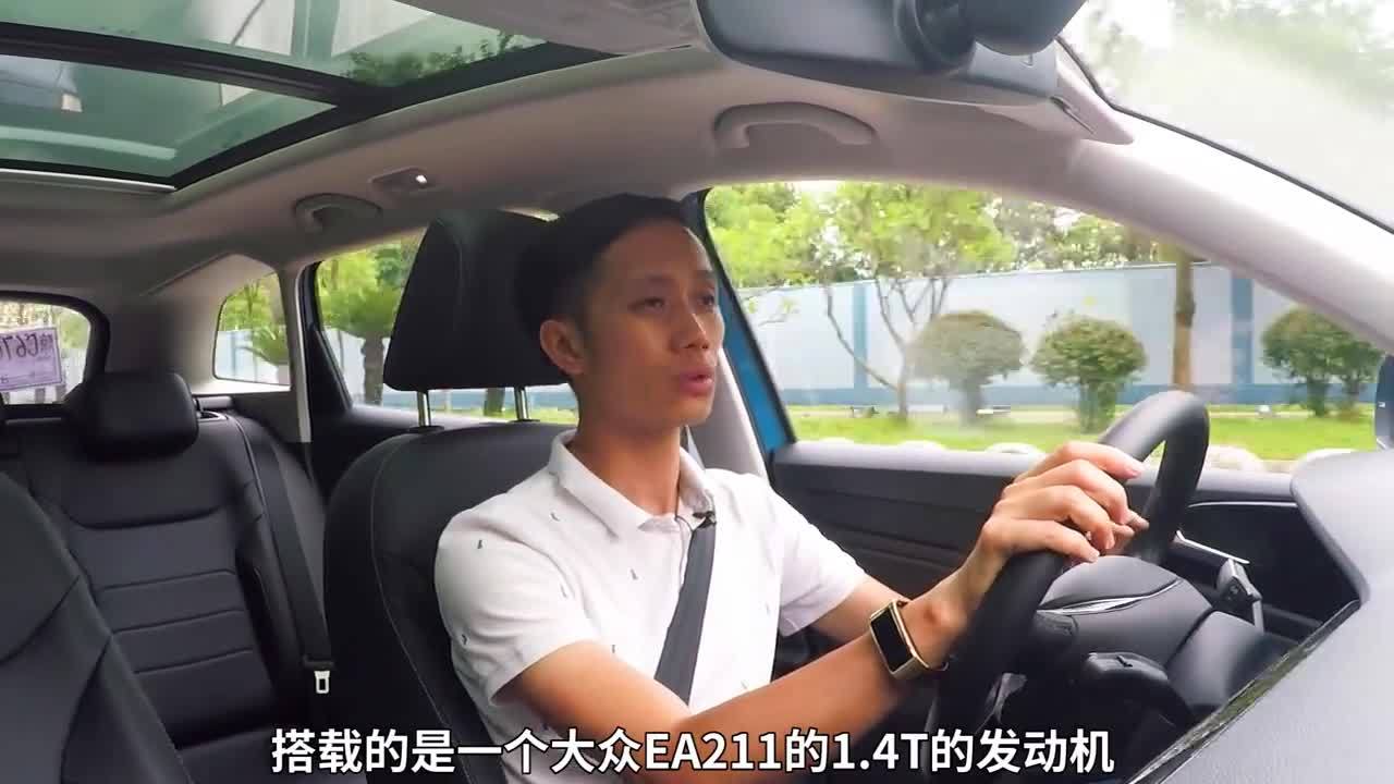 莫帅试驾中型SUV捷达VS7,还是大众品质