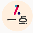 一点好妙招 