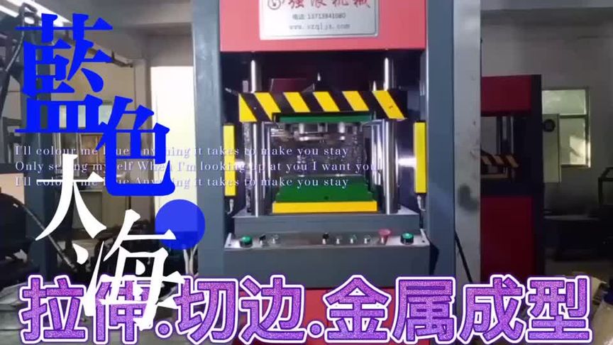 #模具设计 #拉伸模具 #五金冲压模具设计 #机械手 #连续模 #模具