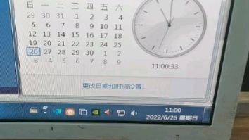 梦幻西游八开搬砖