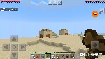 我的世界第二期:这个沙漠神殿好穷啊!