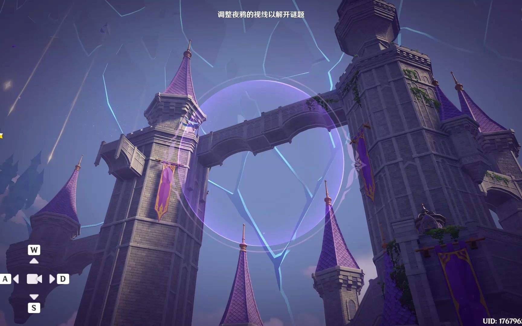 原神策划你怎么想的?新秘境修复桥梁太无语了,光速下线