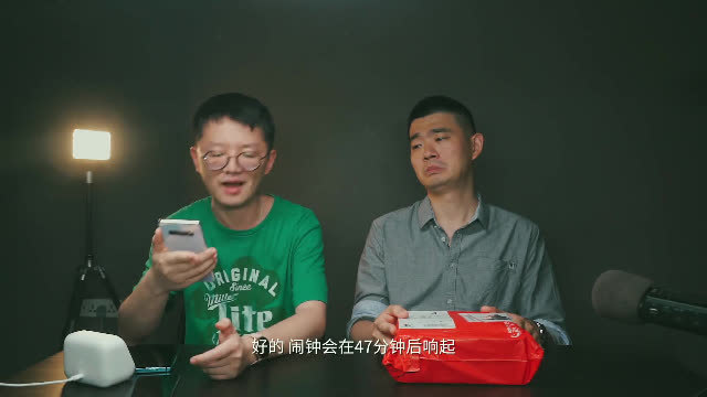 一加7 Pro与 Keep运动手环开箱体验