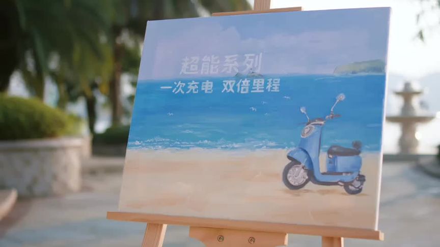 台铃跑的更远的电动车N8超能系列一次充电双倍里程 女王最爱