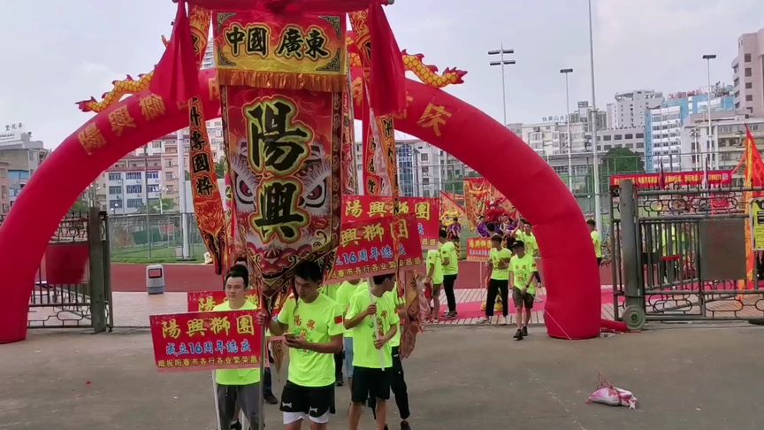舞狮!一起支持传统文化