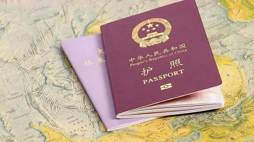 全球最"难拿"的绿卡,10年只通过了1万人!加入中国国籍太难