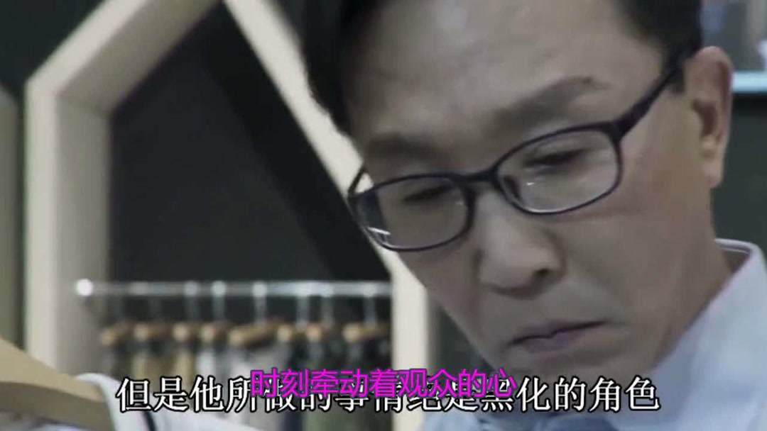 吴刚《破冰行动》大结局!在线指挥硬核团收网捉鱼!