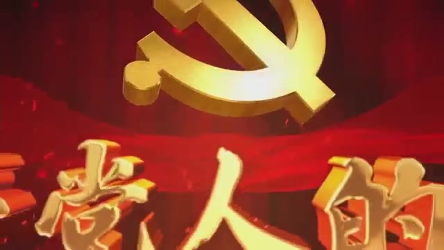 中国共产党人的精神谱系|红旗渠精神:精神之渠永不断流
