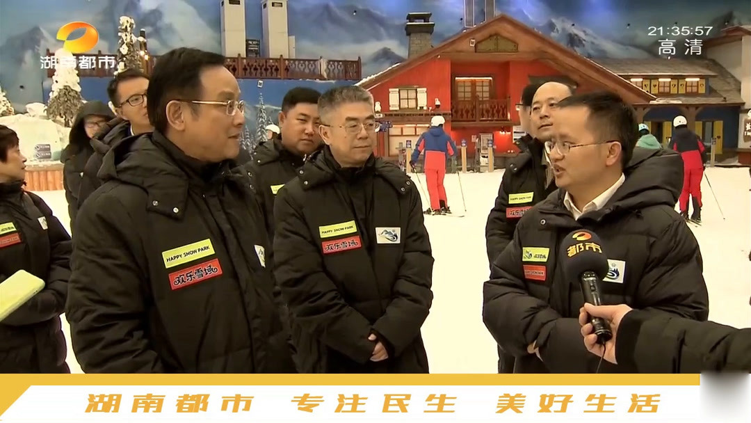 长沙市监法制安全大检查:加强特制设备检查,保证游乐场安全