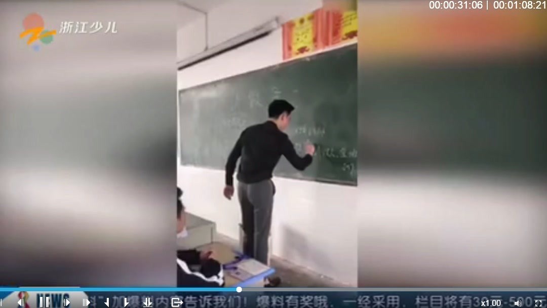 “毕业请假条”走红校园 满满的感动