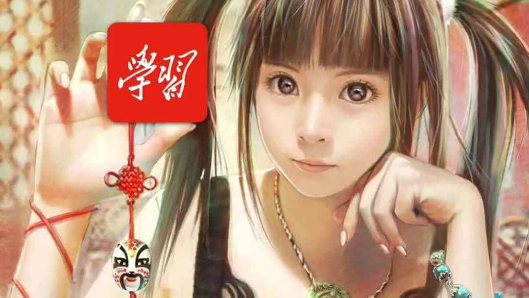 中华人民共和国根据缔结或者参加的国际条约,或者按照【】原则