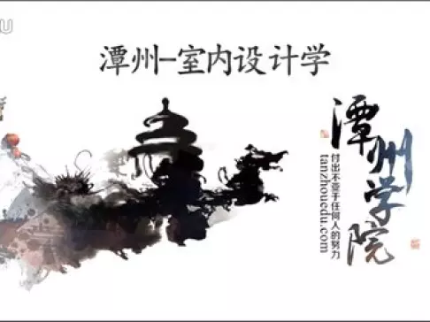 不一样谈单技巧,设计师应该怎样签单
