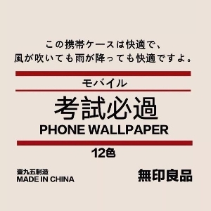 酒酿圆子三勺糖 