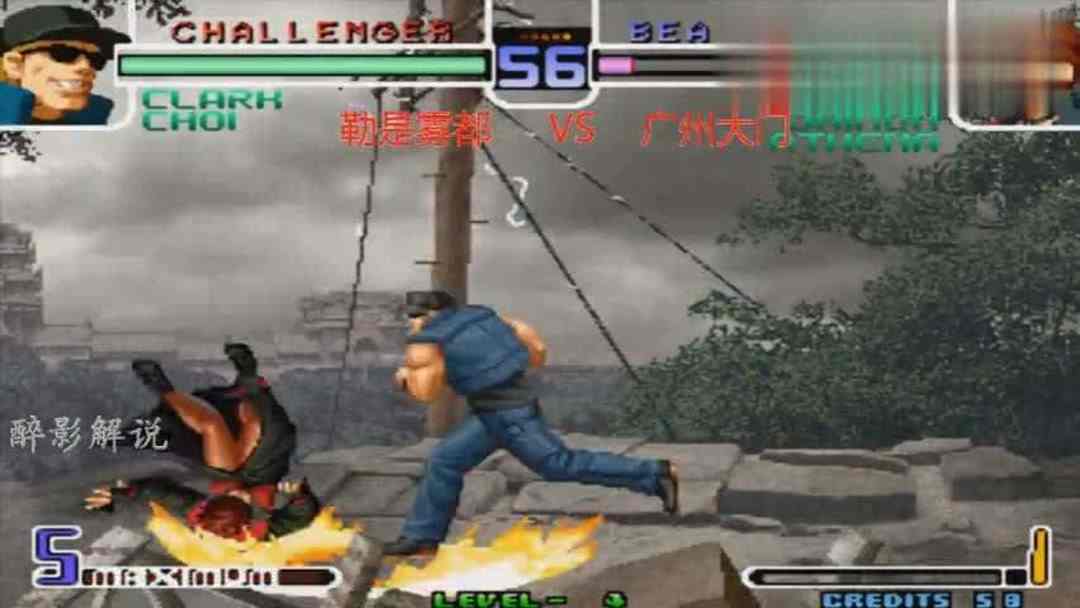莱仕达街机摇杆拳皇97家用电脑电视双人格斗游戏机ps4铁拳7街霸5