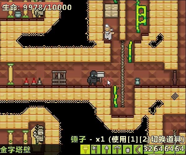 建造自己的世界——简单粗暴刷金机