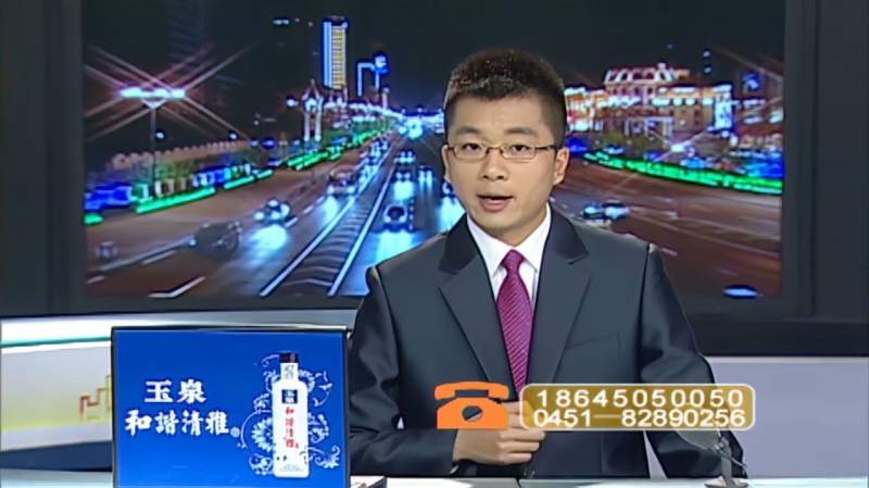 宝藏之谜5:揭秘神秘古宅的真实身份,竟是天地会的秘密基地!