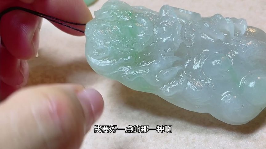 淘了一手满绿福瓜,小媚福瓜却没看上看上了一件龙牌,但价格…