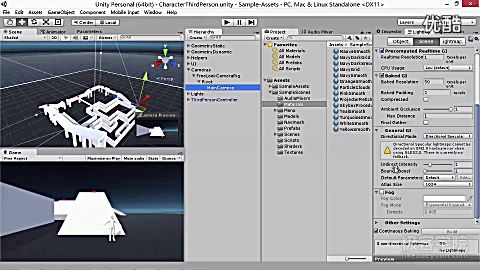 3d游戏开发,3d游戏开发软件,3D游戏制作