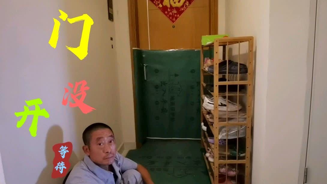 看似一份简单的维修工作,把事做好要注意哪些事项,细节决定成败