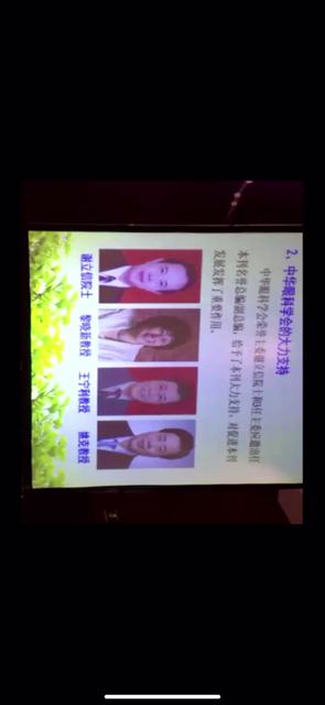 医学论文发表职称论文sci期刊如何提高投稿录用率