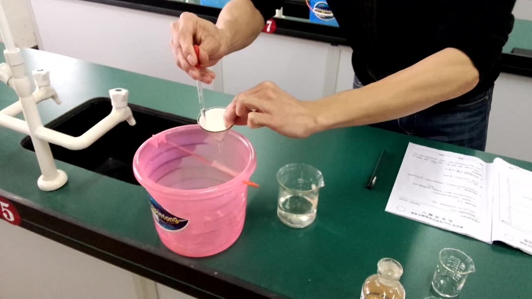 化学试题三过滤浑浊的泥水