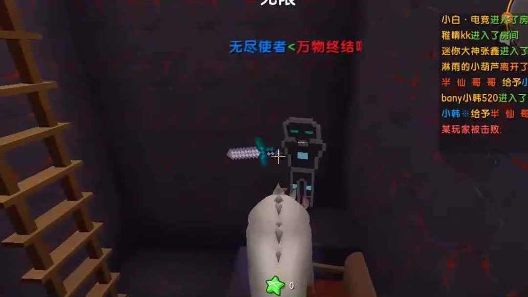 《迷你世界》开局一把铲装备全靠挖半仙不战而屈人之兵这才是对战