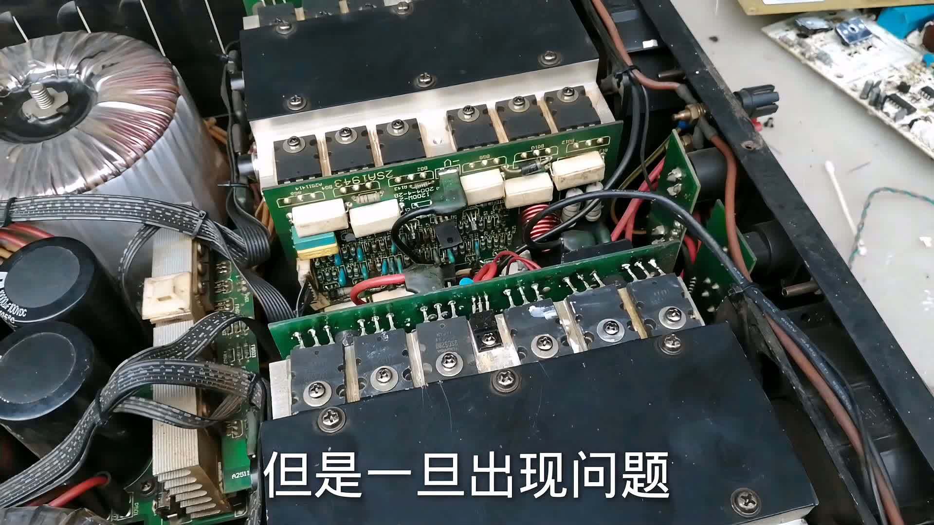 功率放大器频率特性