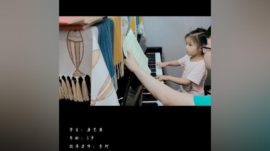 #课堂随拍 #钢琴教学#钢琴用诚信和爱心影响学生