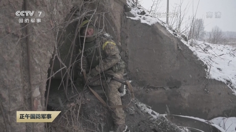 [正午国防军事]俄对乌特别军事行动进入第三天 美防长:正考虑远程训练...
