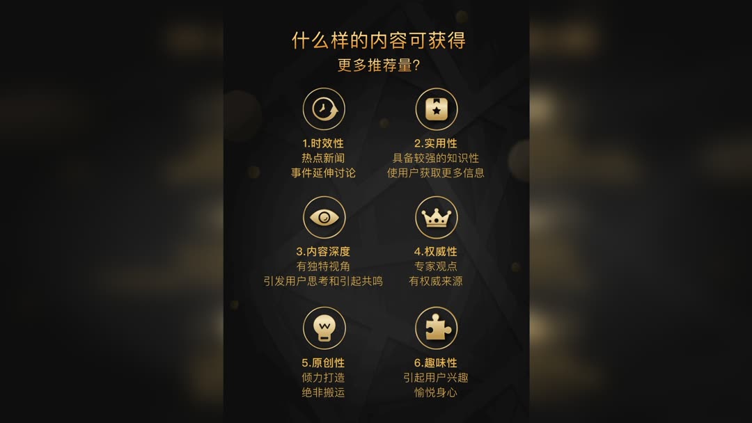 百度数说明星娱乐动态_秒懂百度百科数说