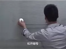 双庆吸盘挂篮架安装视频