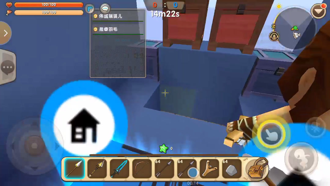 迷你世界红蓝队的较量