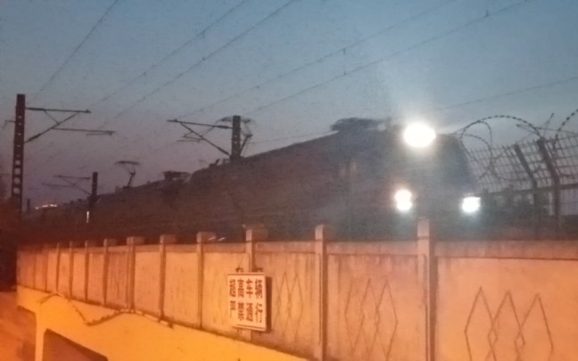 【中国铁路】兰局兰段 HXD3D+HXD3D牵引Z274次列车(西宁-青岛)...