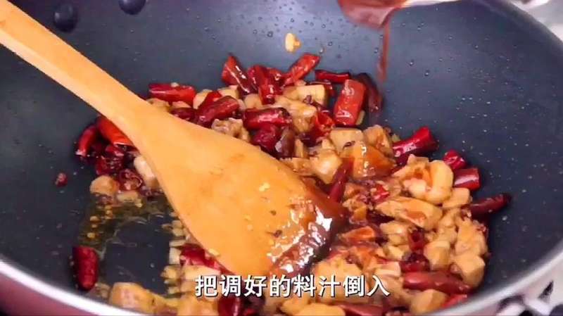 宫保鸡丁的家常做法,做法简单又美味,超级下饭