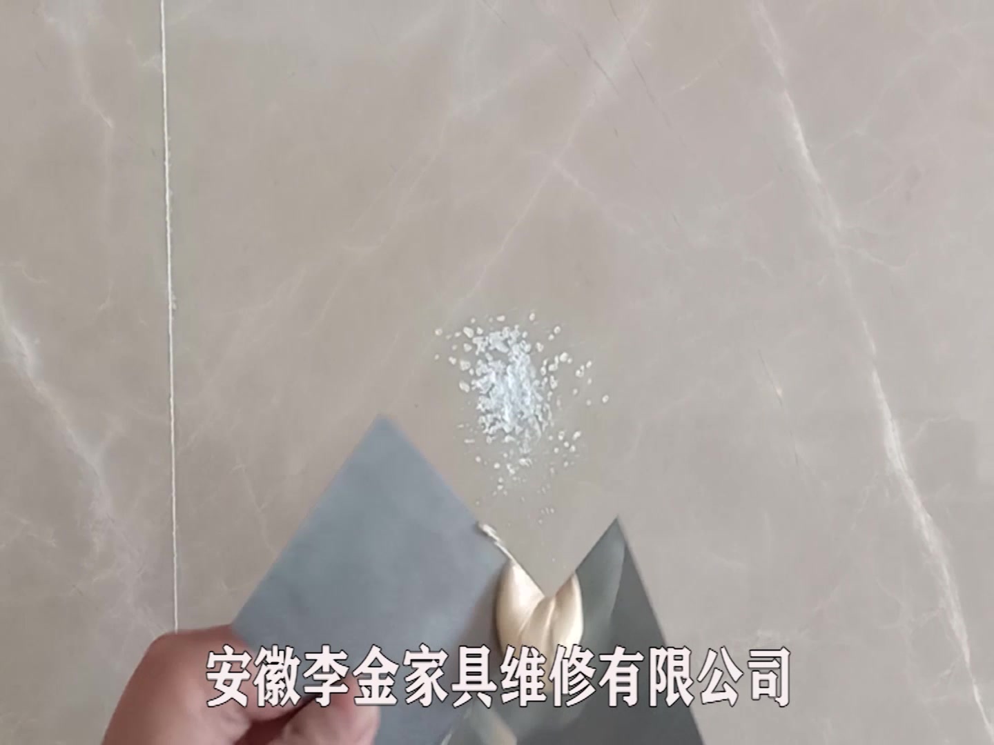 家具补漆方法-家具美容修复培训-家具维修怎样