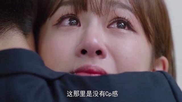 彻底酸了,《余生请多指教》来袭,杨紫肖战甜蜜亲吻。CP感十足!