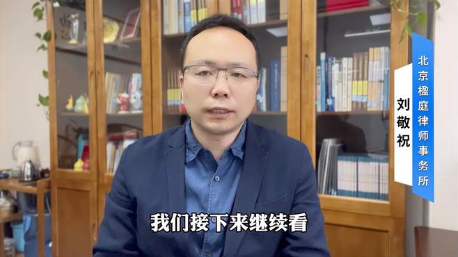 哪些人可以被委托为诉讼代理人?