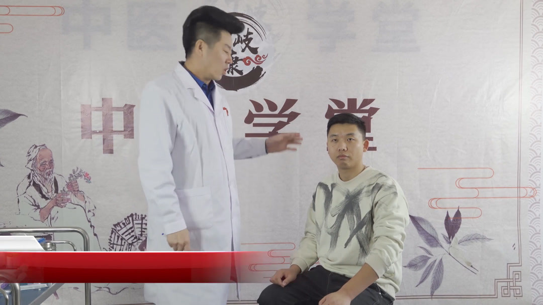 吴氏无痛一针疗法后背肩胛区疼痛