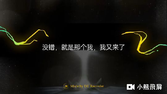 灵敏度不是太稳,不要建议