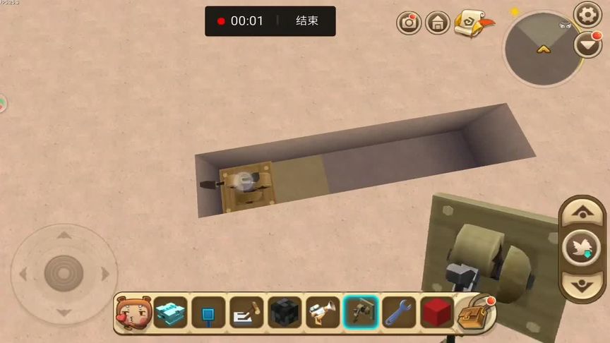 迷你世界:自制表白神器