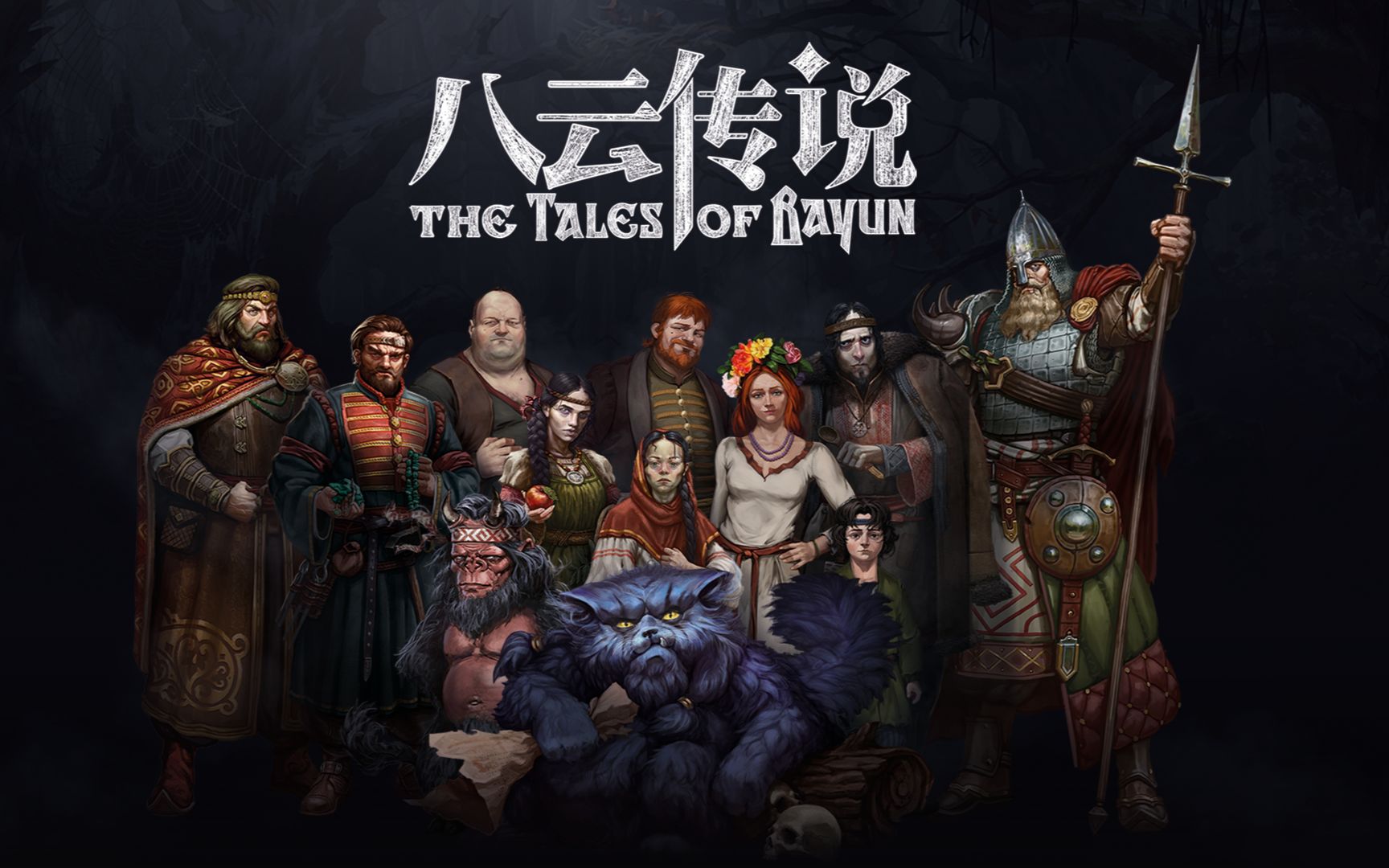 ...速递】玩腻了日式AVG?来看看这款”战斗民族“做的AVG是什么样的!